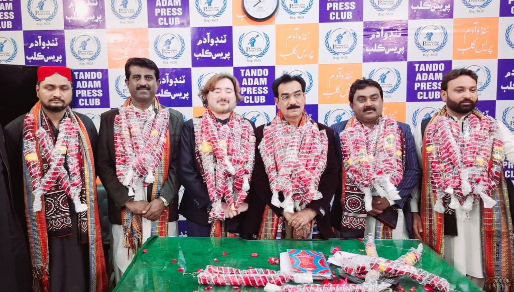 Tando Adam Press Club Announces Newly Elected Body for 2025 – https ...