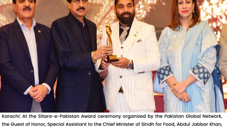 Atif Iqbal Renowned businessman awarded with Sitara Pakistan Award ...