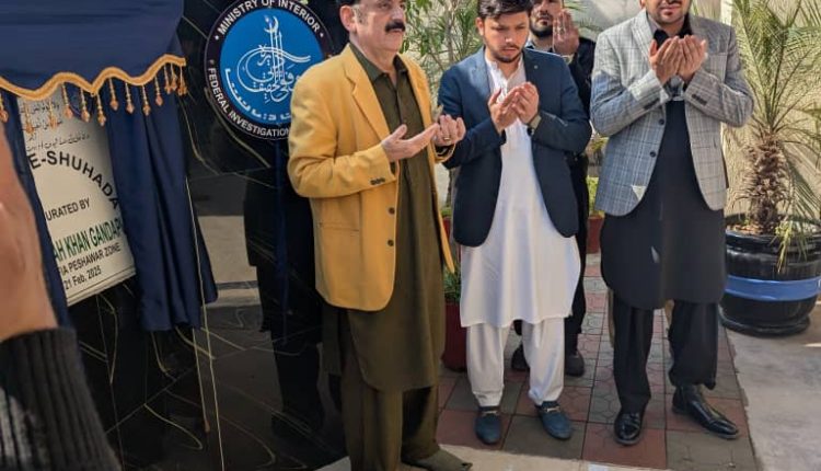 Honoring the Martyrs of FIA Peshawar Zone – A Dignified Memorial ...