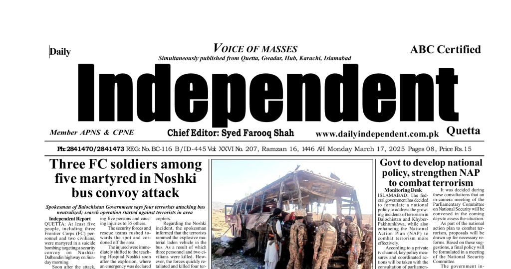 E-Paper 17-03-2025 – https://www.dailyindependent.com.pk