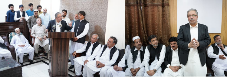 Coordinator to the Prime Minister of Pakistan for Information and ...