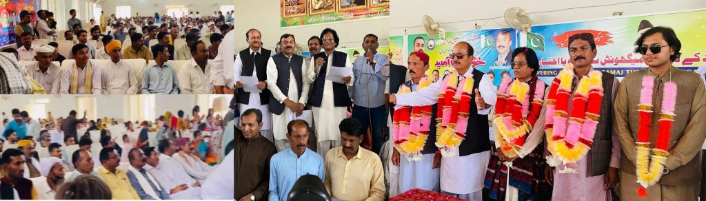 2nd Historic Meghwance Conference Demands Social Justice and Political ...