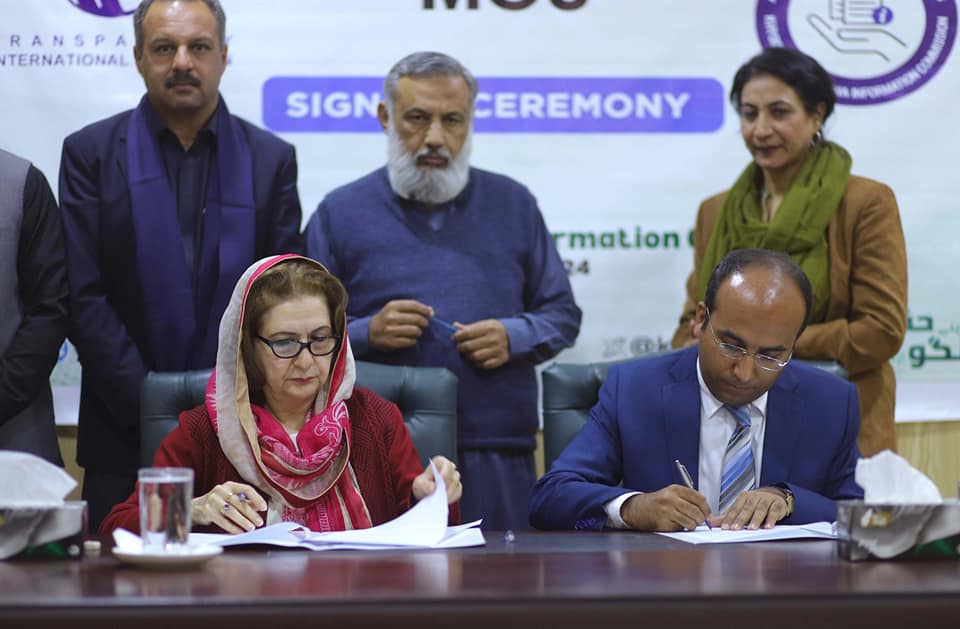 Information Commission & Transparency International sign MoU to promote ...