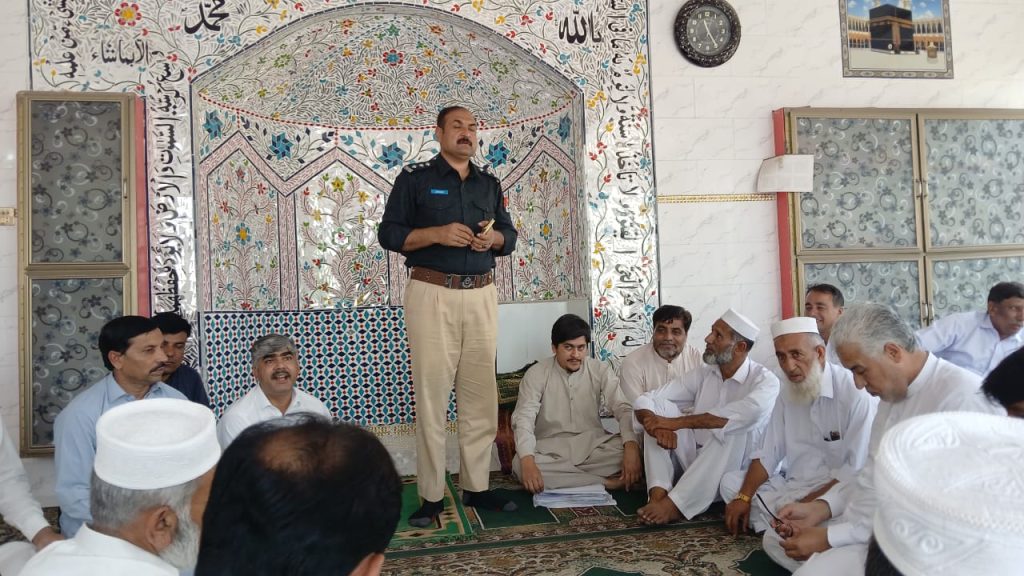 Special Meeting Held at Pabbi Police Station to Address Public Outrage ...