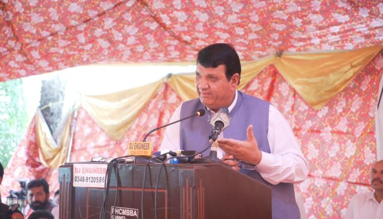 Federal Minister Engineer Amir Muqam Administers Oath to Newly Elected ...