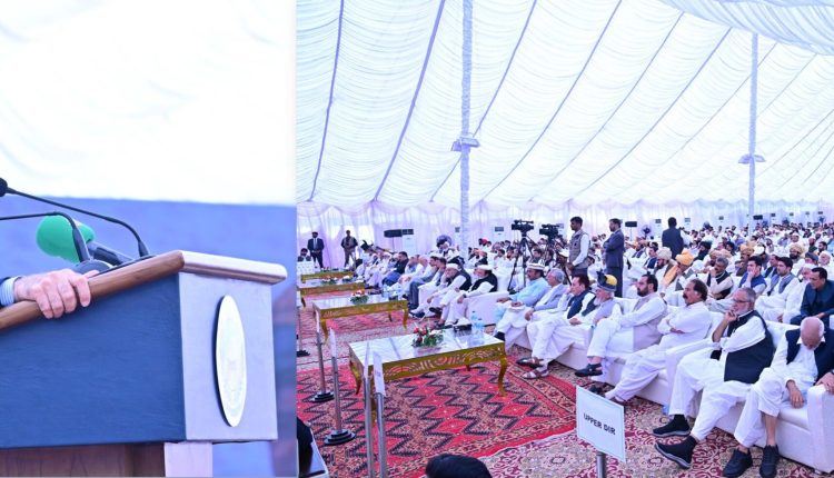 The Honourable Prime Minister of Pakistan, Mr. Muhammad Shehbaz Sharif ...