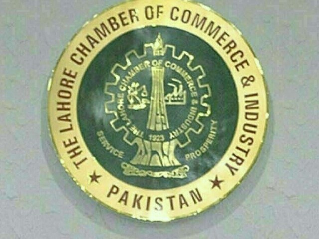 LCCI welcomes Pak-US Trade Agreement, describes it as a Game-Changer for National Economy ...
