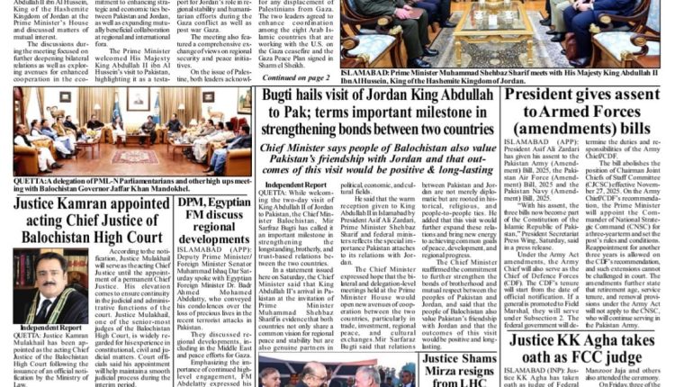 E-Paper 16-11-2025 – https://www.dailyindependent.com.pk